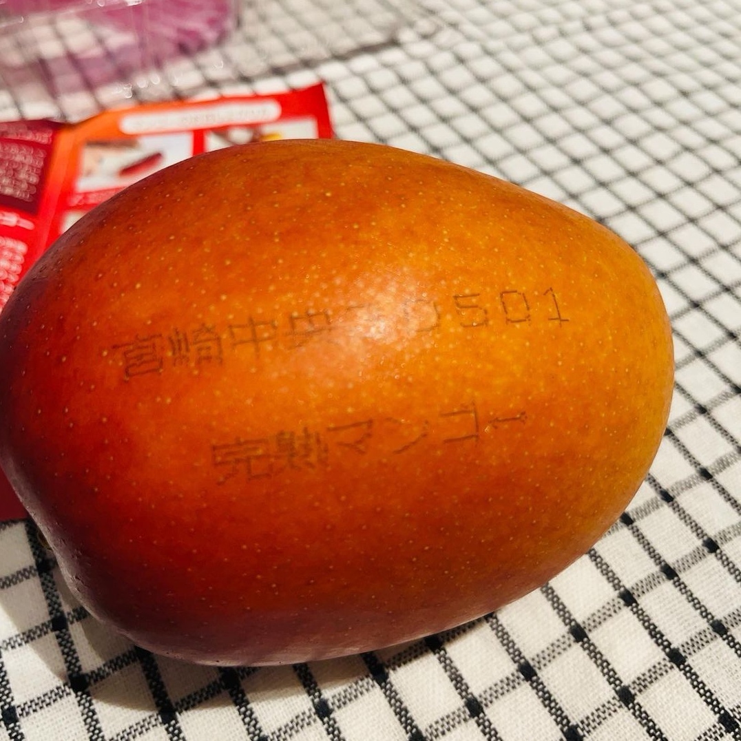 Two Japanese "son of the sun" mangoes sold for 12,000 yuan, Japanese ...