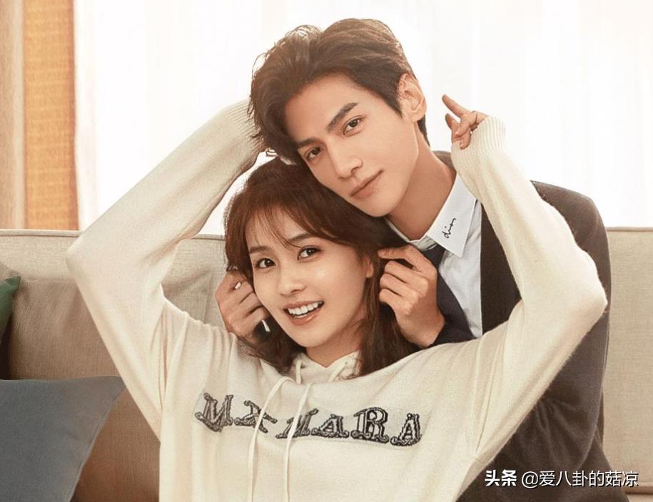 Luo Yunxi and Bai Lu are about to usher in the Xianxia drama after the ...