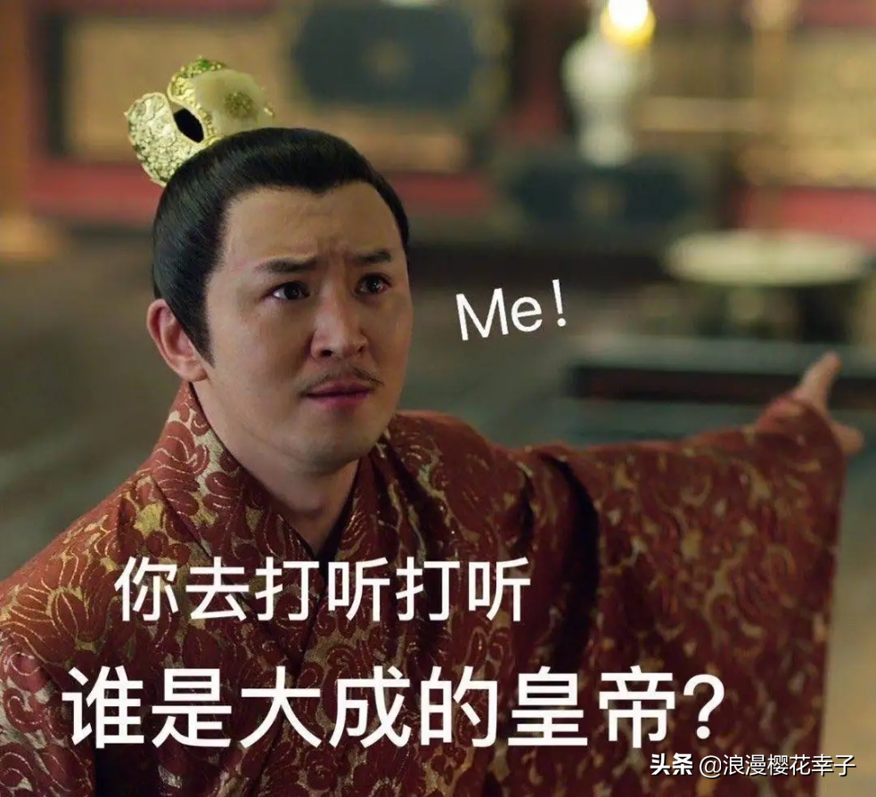 "Shangyang Fu" prince Guo Jiaming's sexual orientation is questionable ...