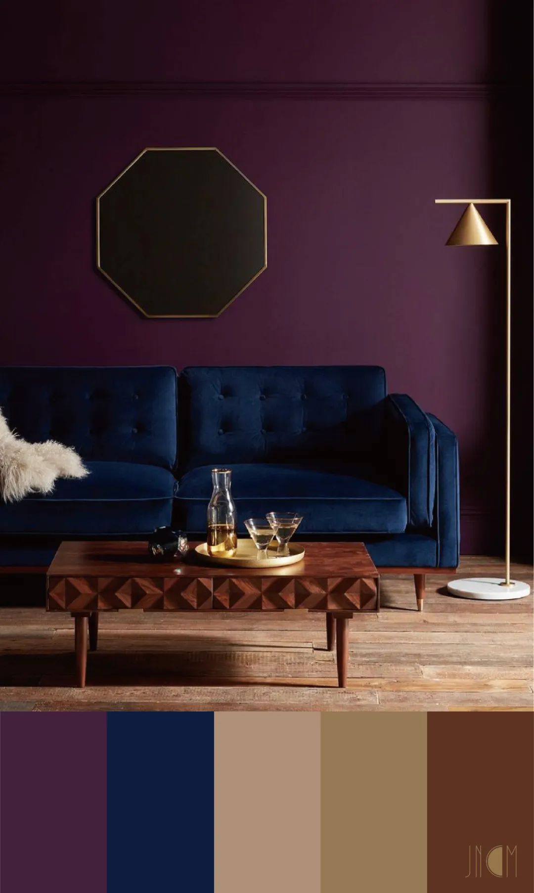 Appreciation of interior design color matching - iNEWS