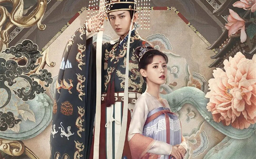 What's the record of "Yu Jun Ge" after the summer file of "Yu Sheng ...