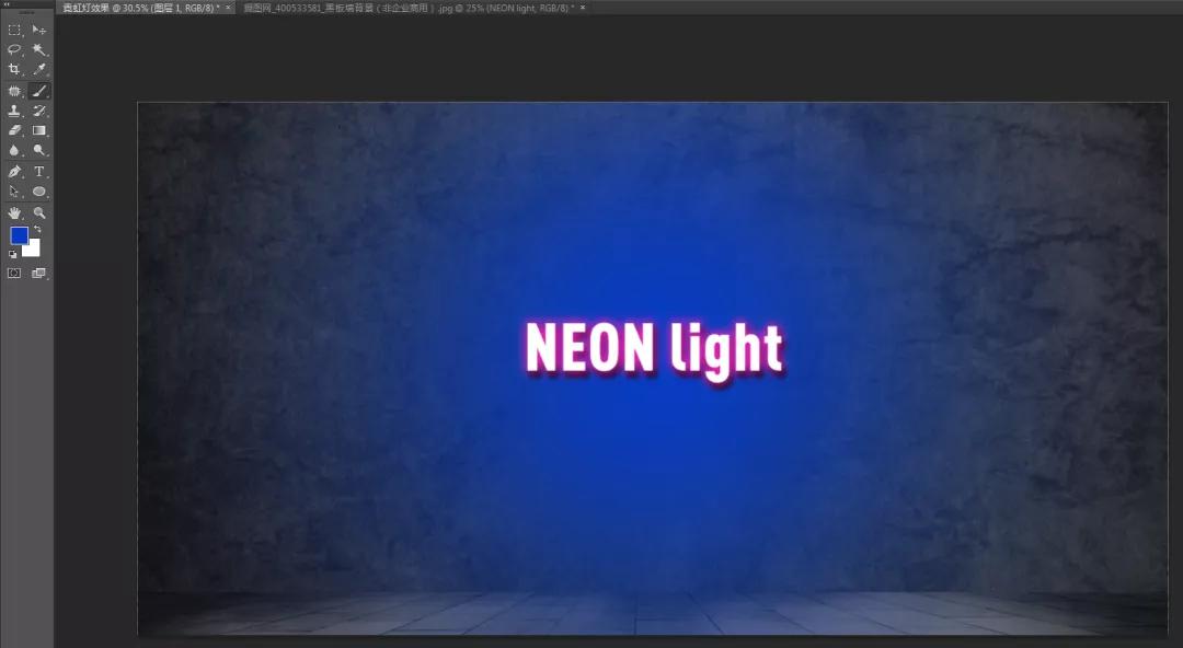 Neon effect production - iNEWS