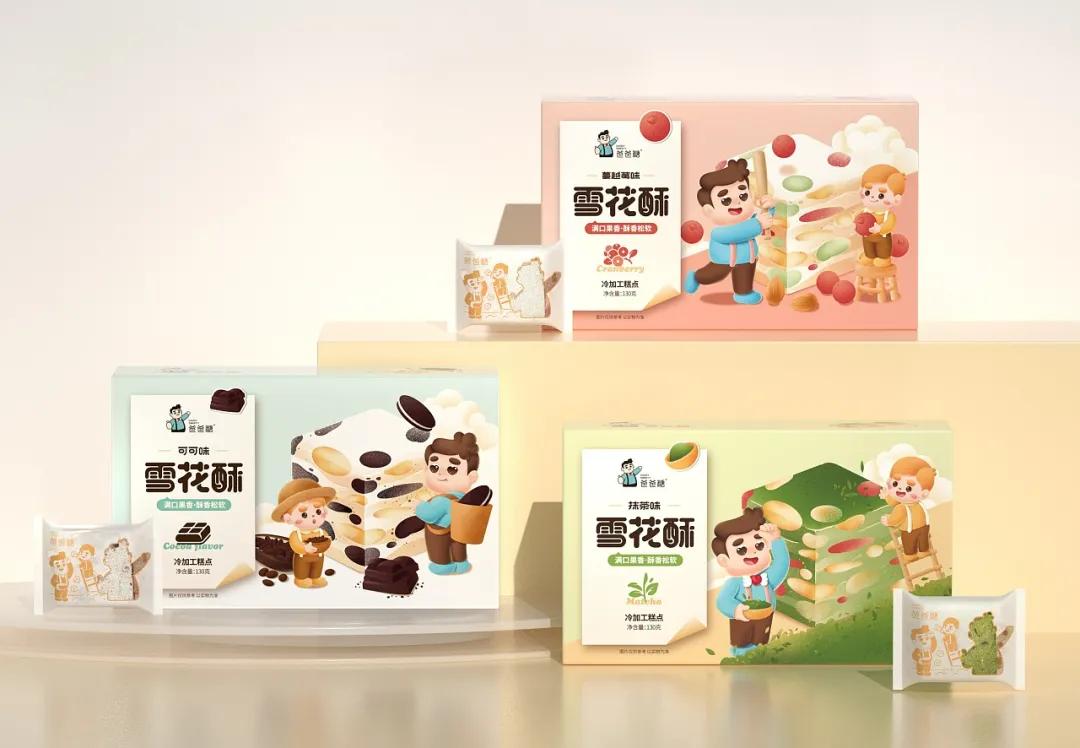 Unstoppable Chinese dim sum packaging design - iNEWS