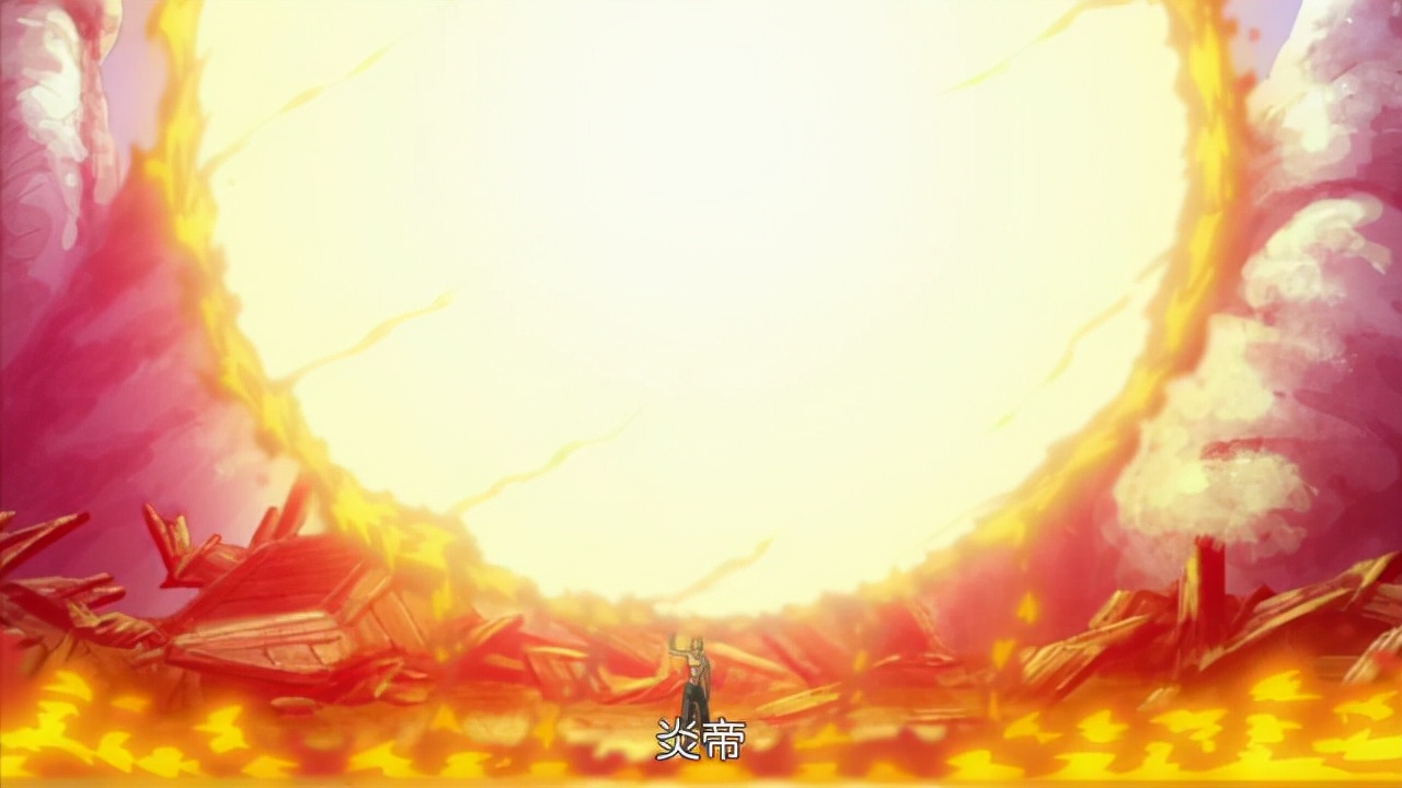 "One Piece" battle scene - iNEWS
