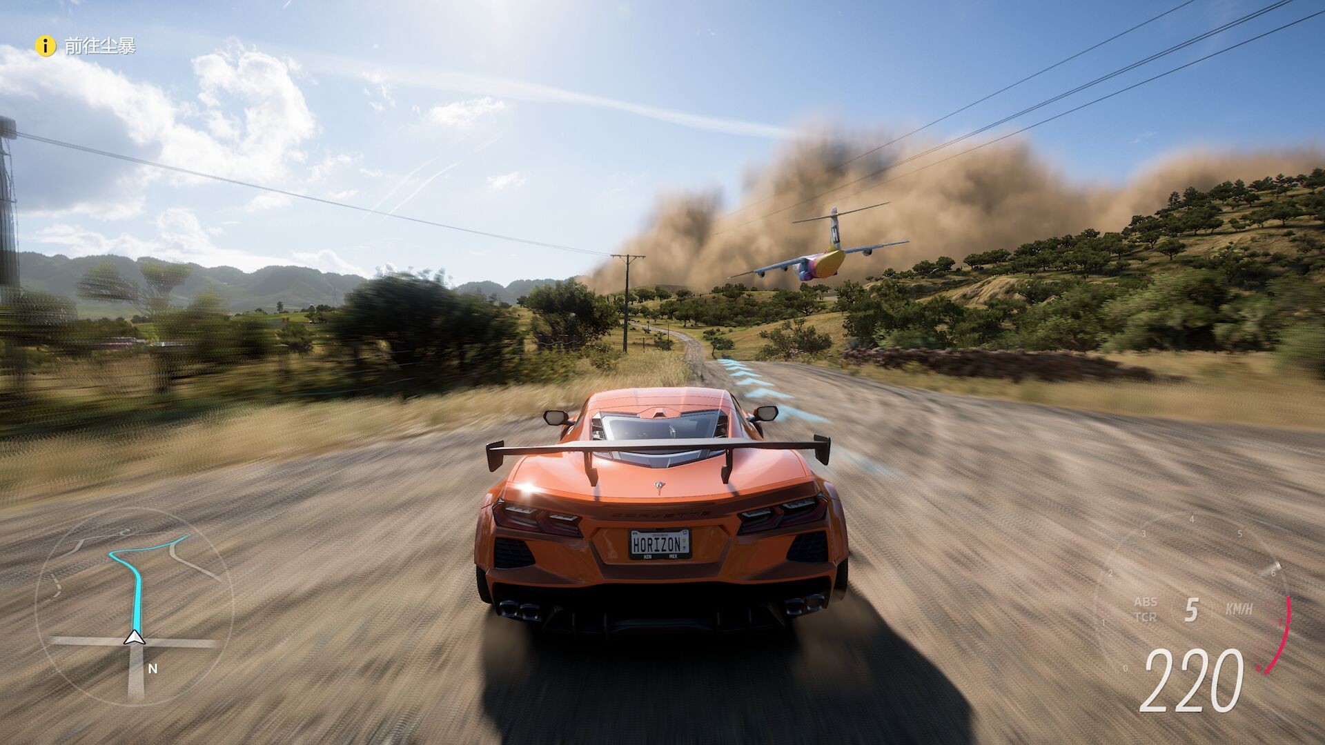 Welcome to the beautiful and diverse Mexico-"Forza Motorsport: Horizon ...