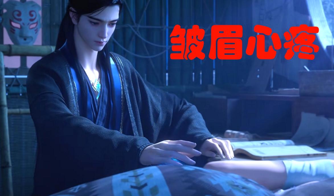 Thoughts: The male and female masters are finally in the same frame ...