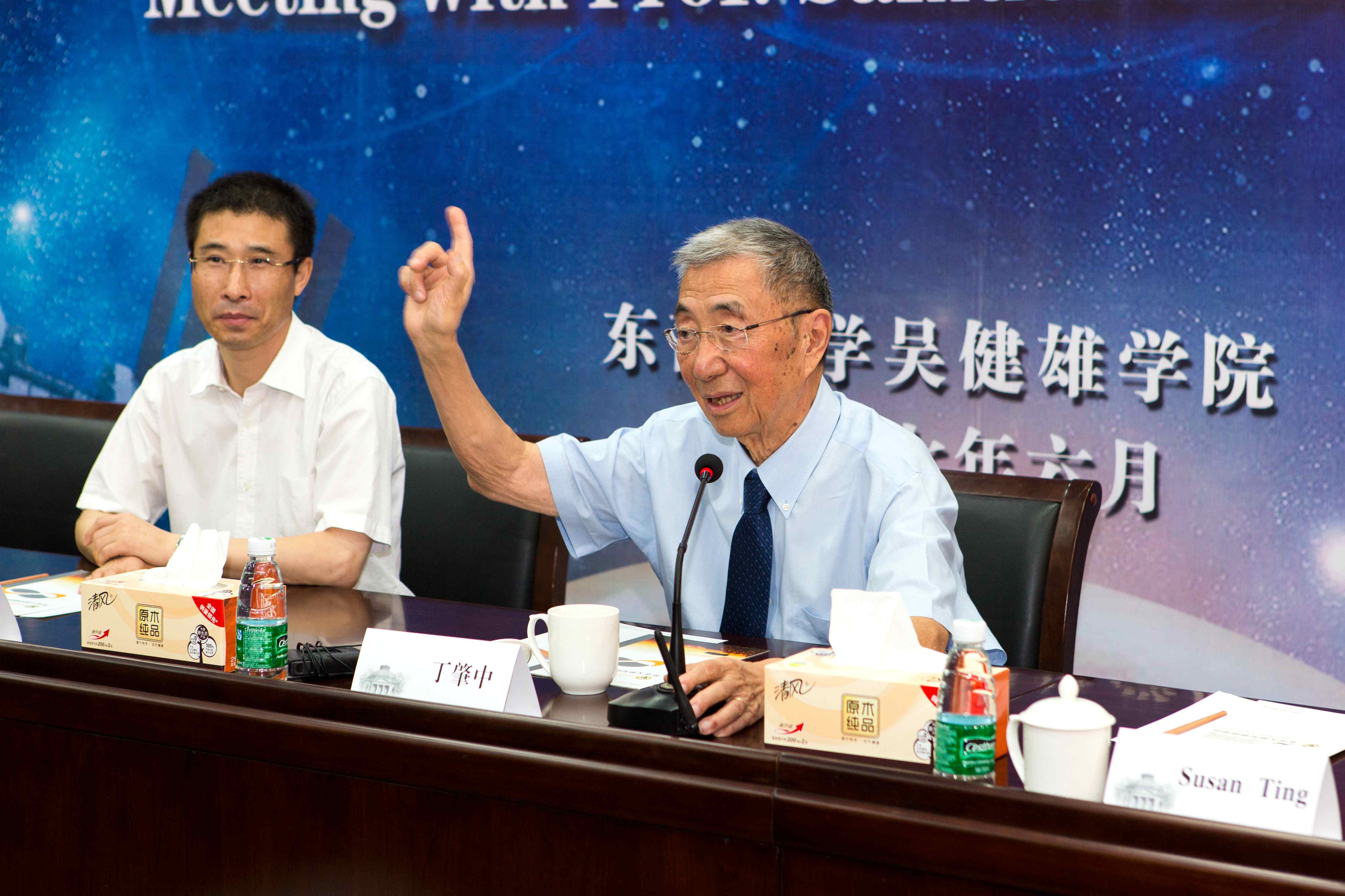 Song Wenqing: A genius scientist after 00, became a PhD at the age of ...