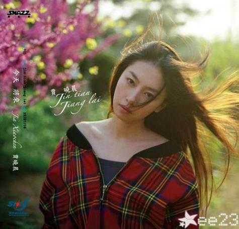 JJ Jia Xiaochen brings her daughter Xiaofandou's surprise debut. Behind ...