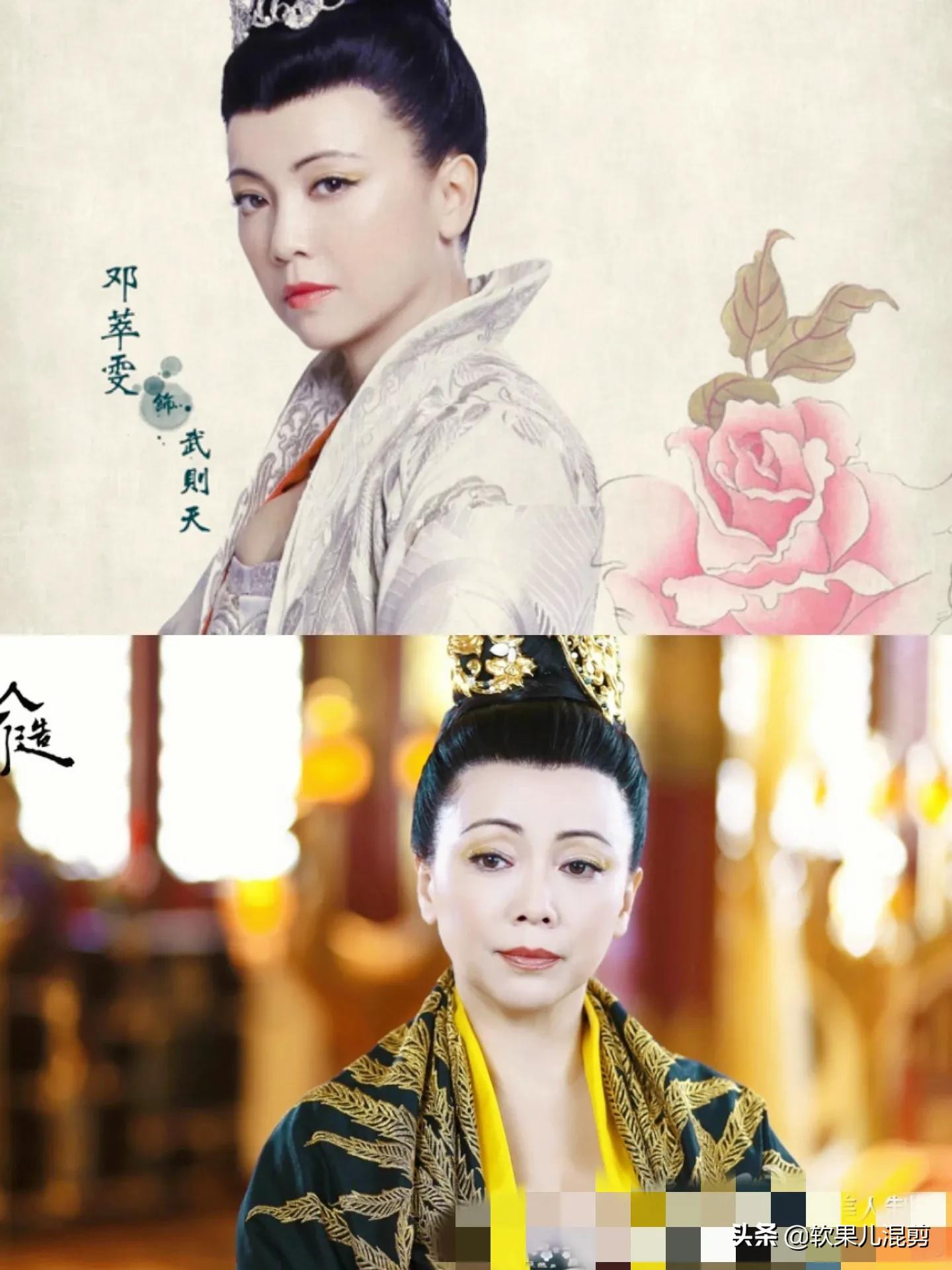 22 Beauty in "Made by Beauty": Yang Rong, Di Lieba, Yuan Shanshan, An ...