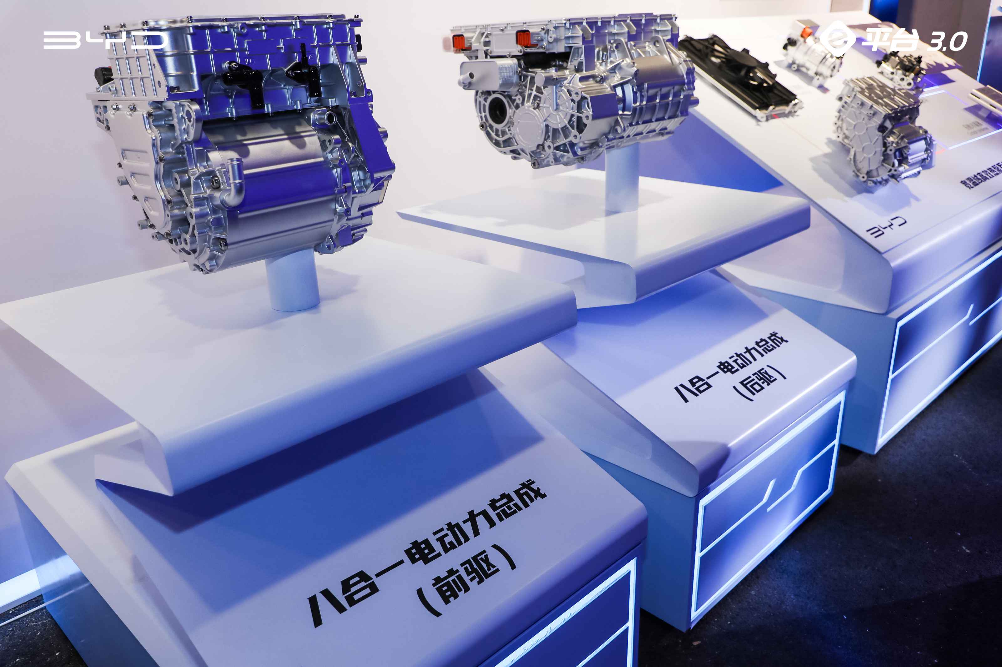 BYD Dolphin contains a number of world-first technologies. How awesome ...