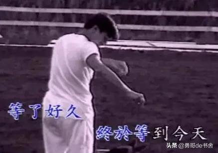 Fang Datong is in love, what should Xue Kaiqi do? - iNEWS