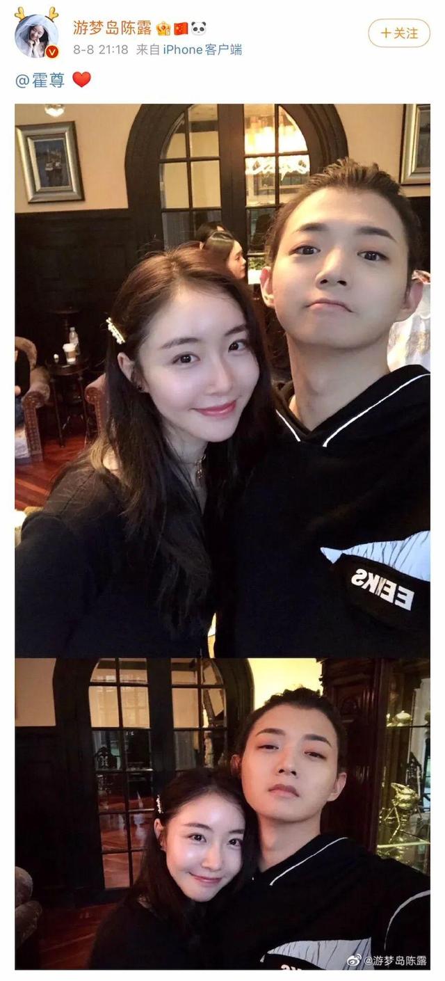 The entertainment circle has another pair of Chen Shimei and Qin Xianglian - iNEWS