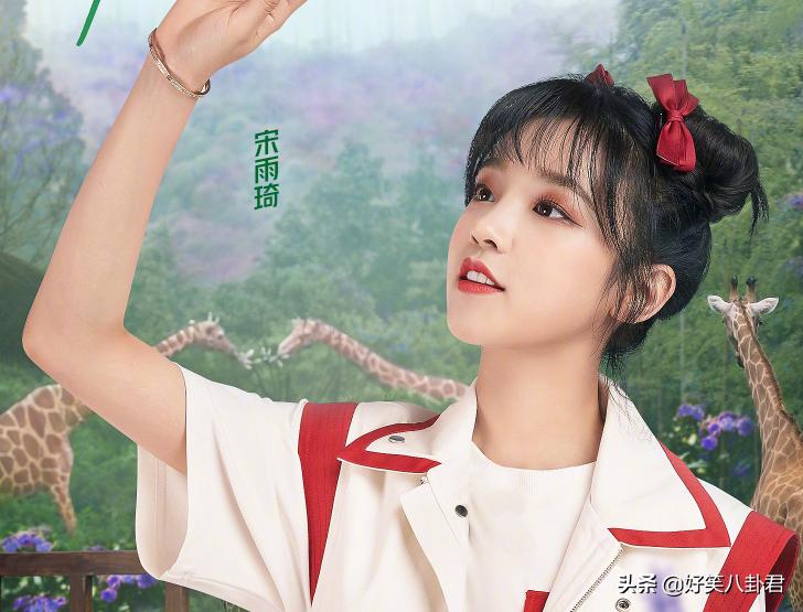 "Run" exposed the new guest posters, there are 6 goddesses, Yan Gou ...