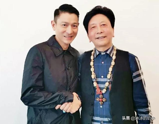 Twenty years ago, Andy Lau was apprentice to Peng Denghuai. What will ...