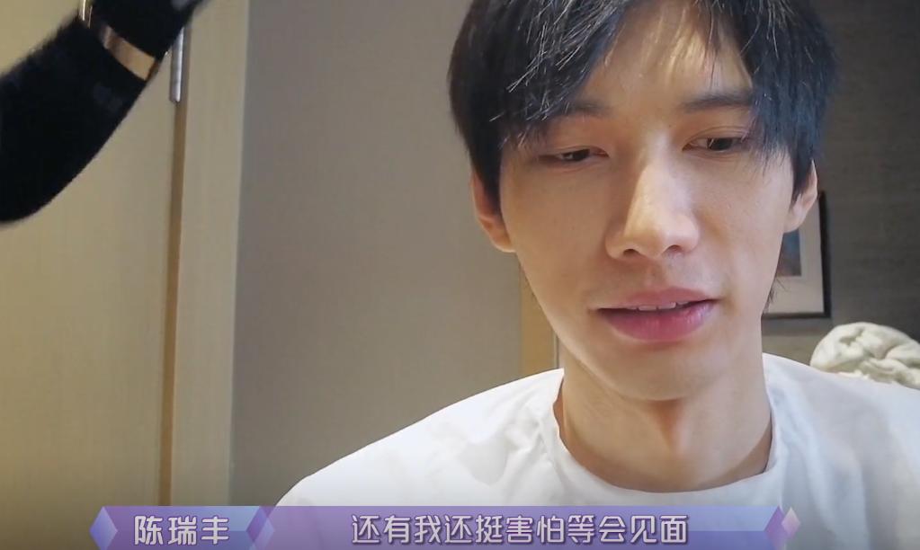 Chen Ruifeng picks up Zhou Yangqing in a luxury car and admits that he ...