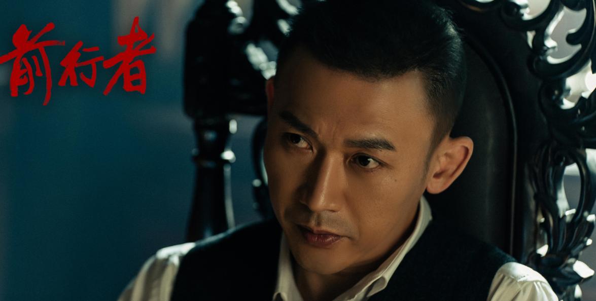 Zhang Luyi, Nie Yuan, "The Forerunner", "Xu Tian" is showing IQ again ...