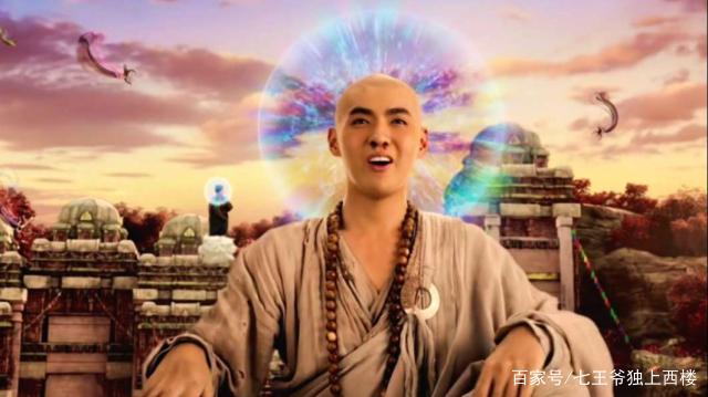 Tang Seng's Past Life in Journey to the West - iNEWS