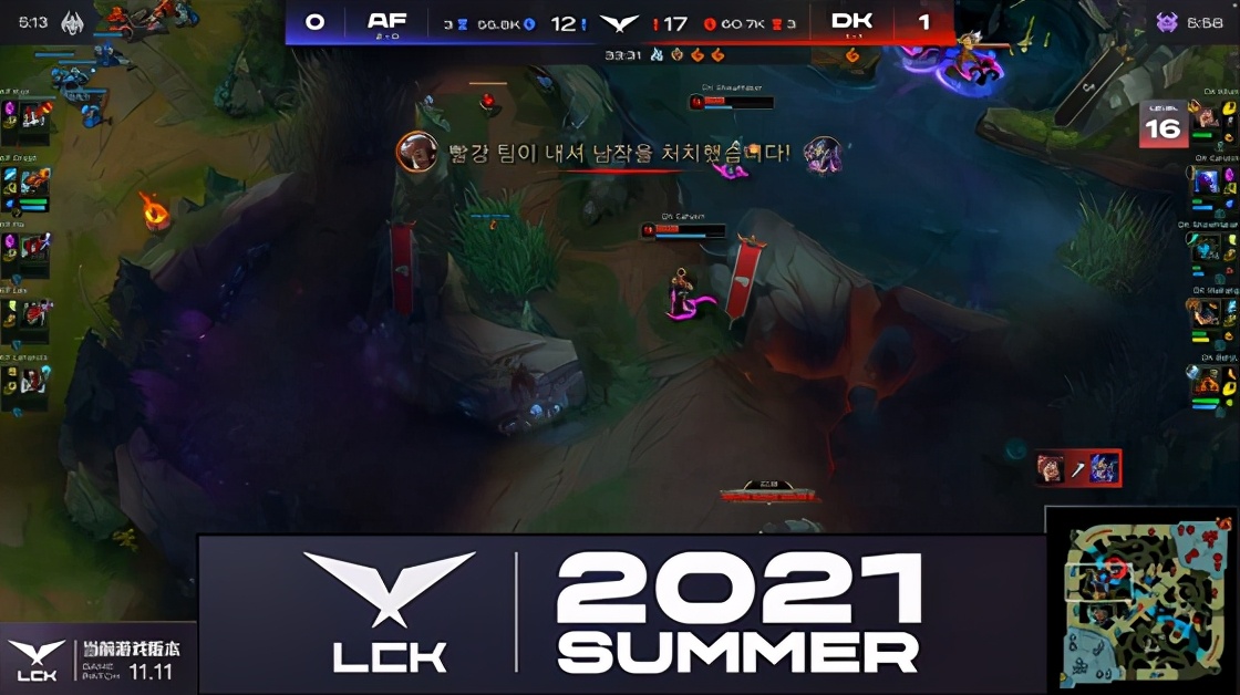 LOL-LCK：S10冠軍中野集體轉換位置，DK究極搖擺2-0橫掃AF - 資訊咖