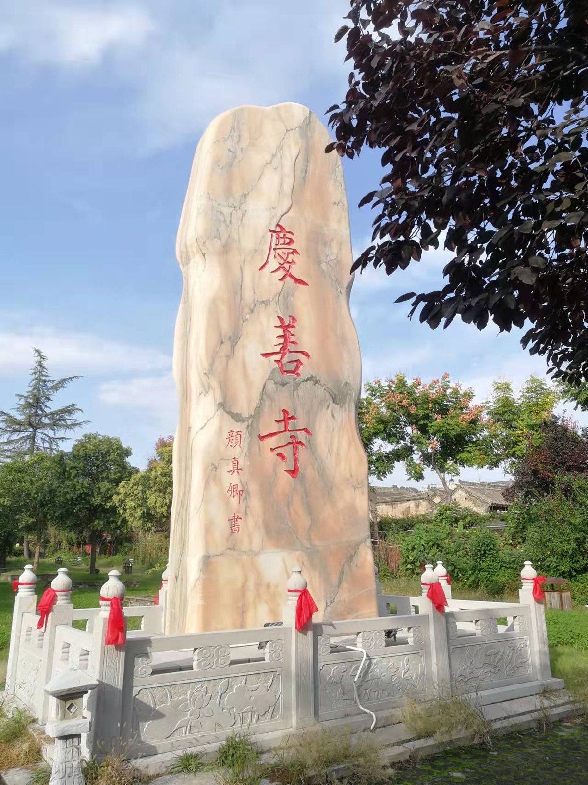 Hancheng Impression of Hancheng Ancient City - iNEWS