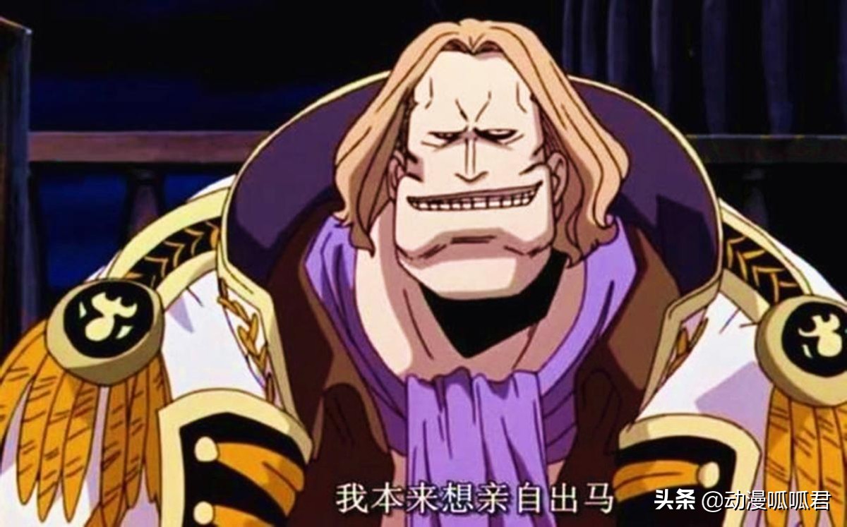 One Piece: The superhuman devil fruit after awakening is better than ...