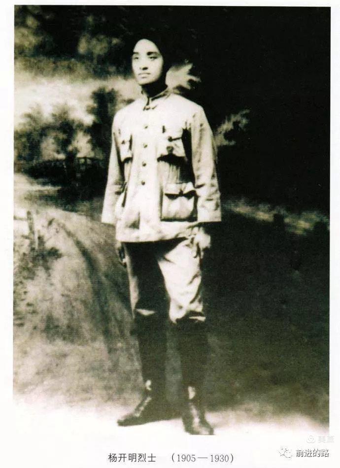 Uncovering the secret: the story of Yang Kaihui's death - iMedia