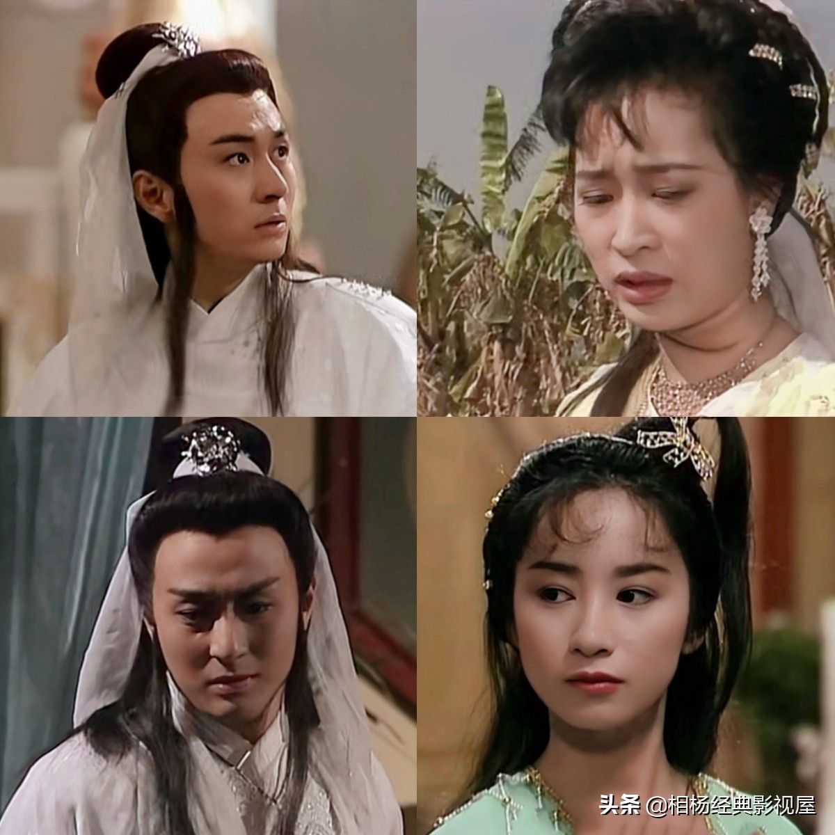 Liang Chaowei, Wu Yurong, Li Meizhen, etc. - iNEWS