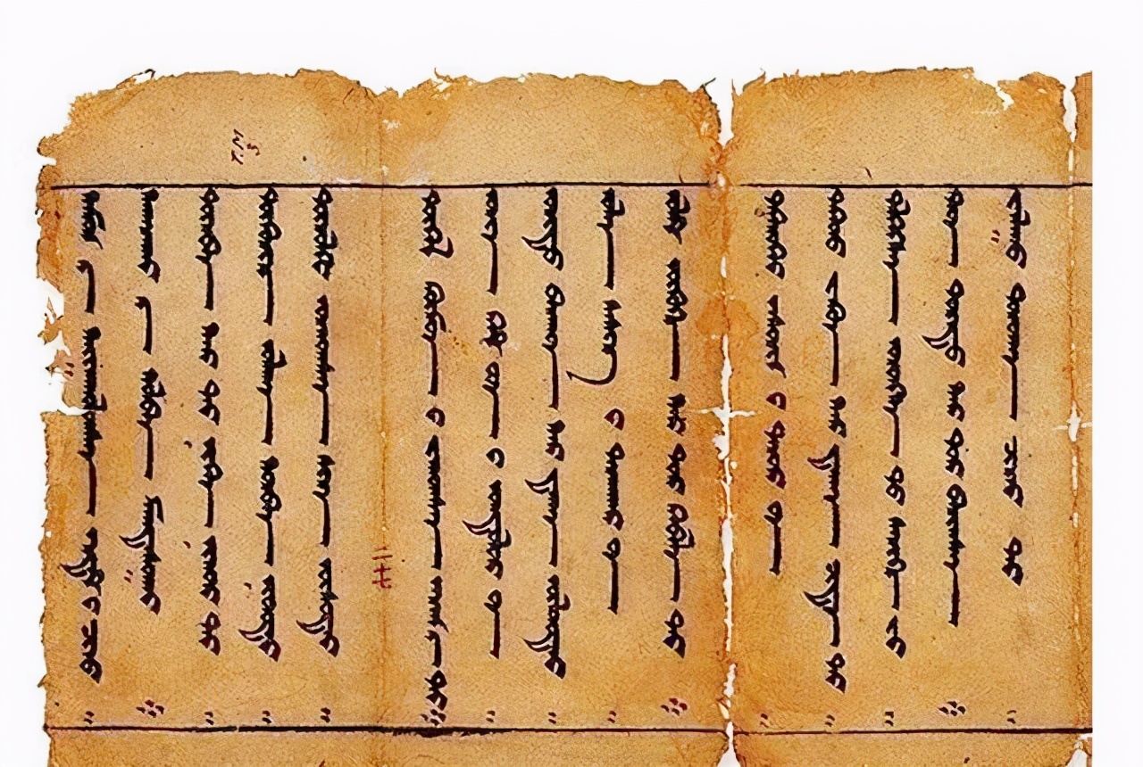 Mongolia: Will the use of traditional Mongolian script in 2025 affect ...