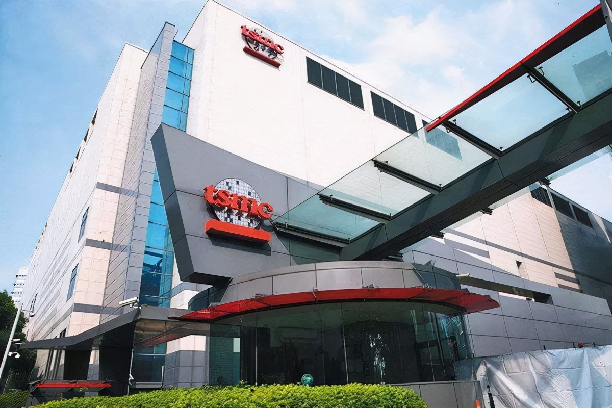 TSMC announced that the N4P process technology will be taped out in the ...