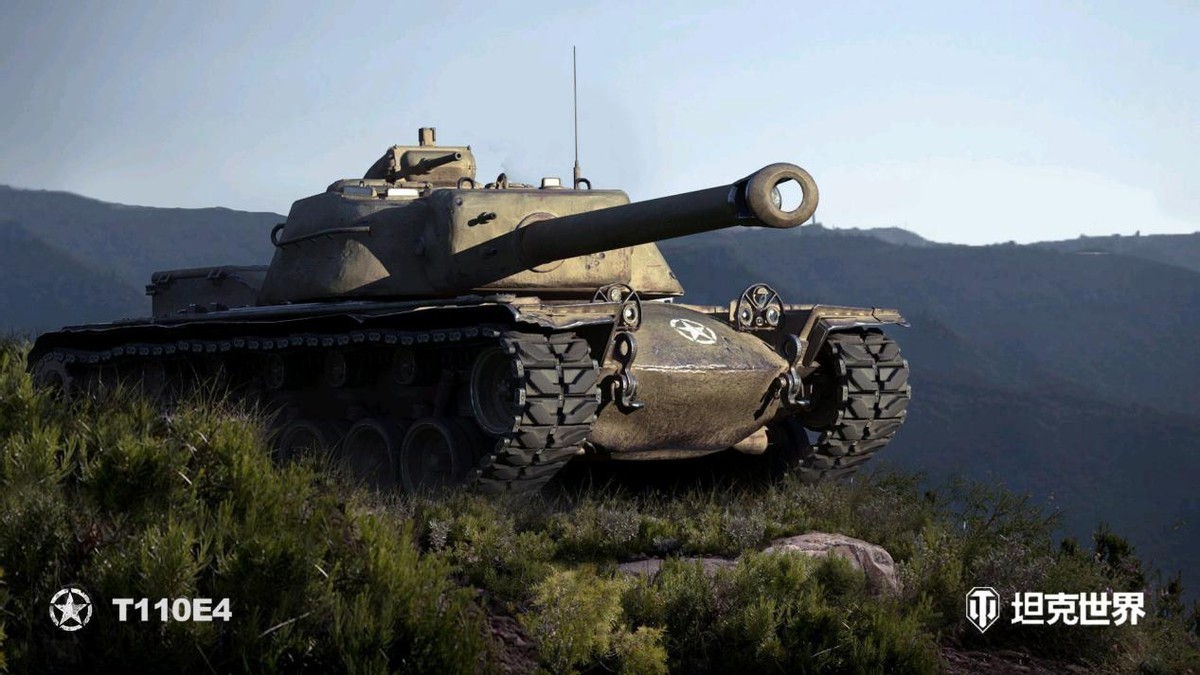 How does a rabbit drive a tank, "World of Tanks" tells you - iNEWS