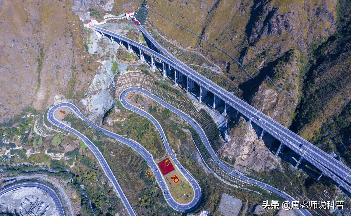 Yakang Expressway, China's road to heaven and earth, the world's ...