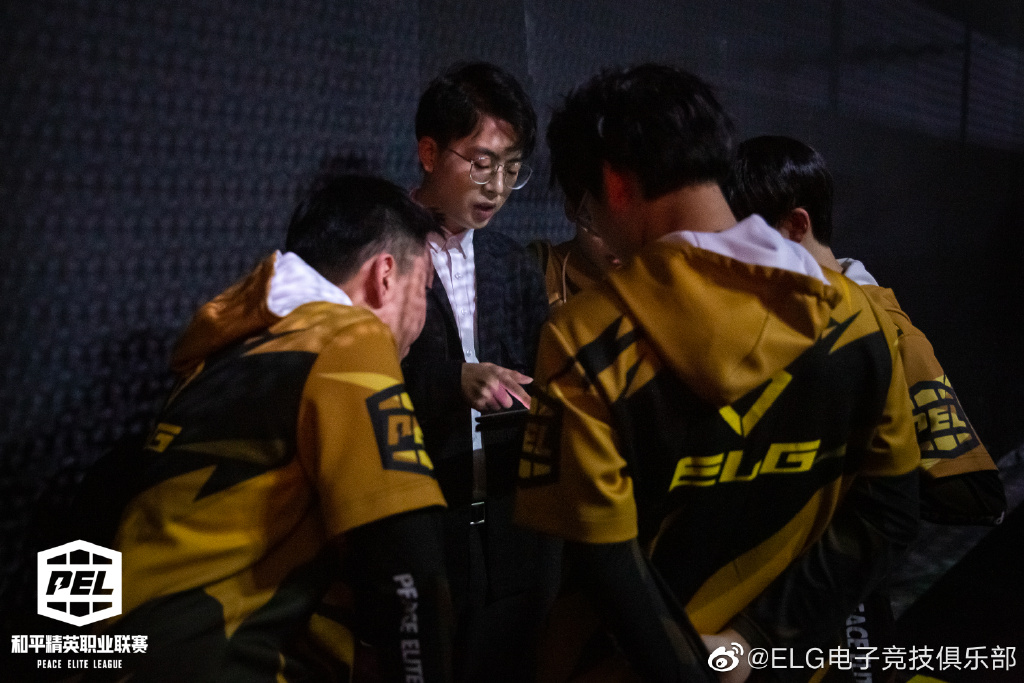 PEL總決賽最後一戰，ELG突破自我技驚四座，4AM慌不慌？ - 頭條匯