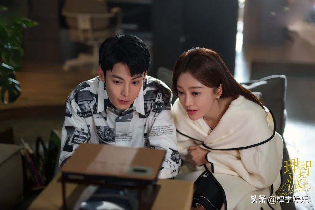 The finale of "Rational School Life": Qi Xiao's online store is on fire ...