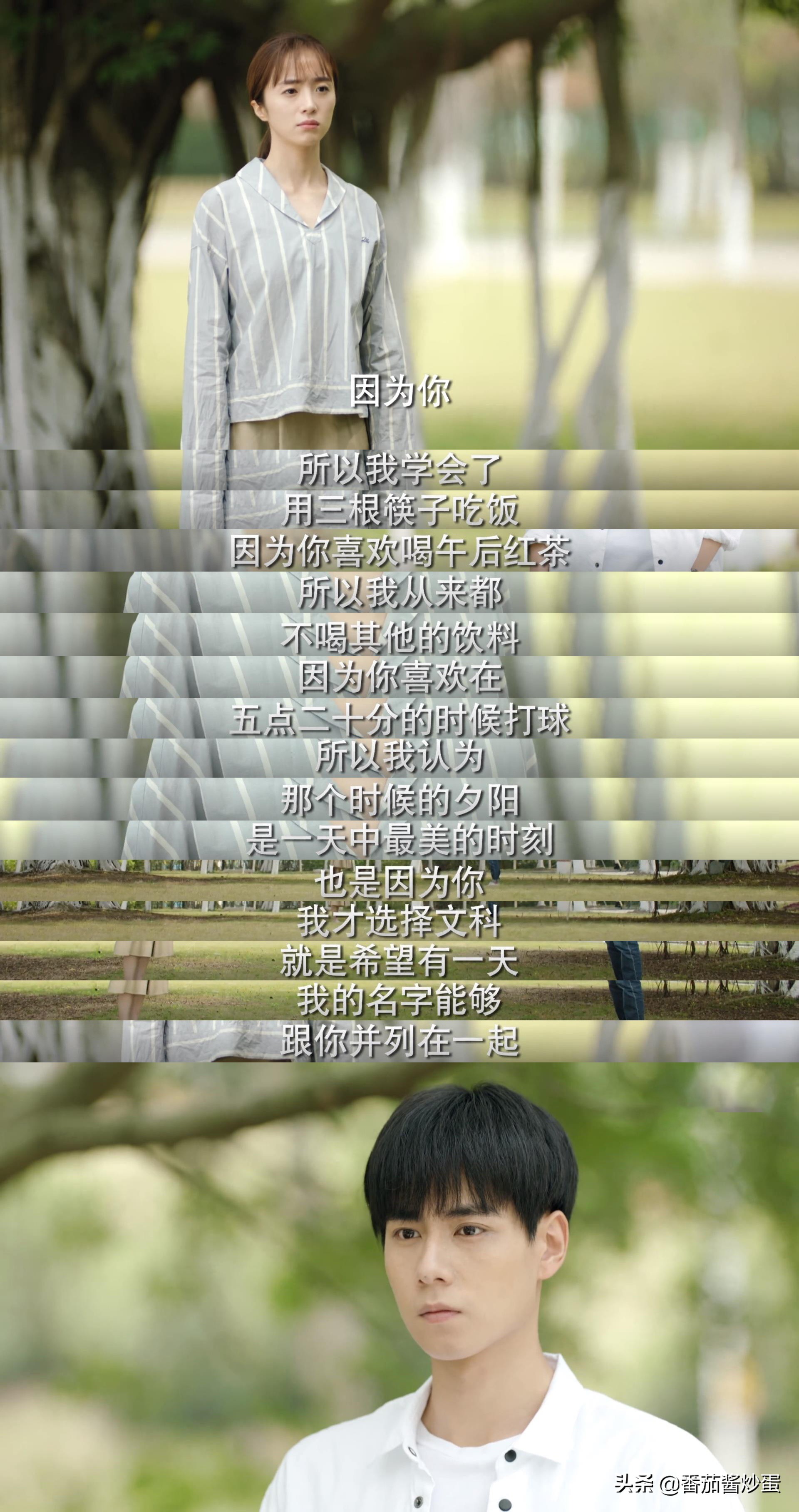 Secret love for oranges in Huainan: Luo Zhi's ulterior motives, self ...