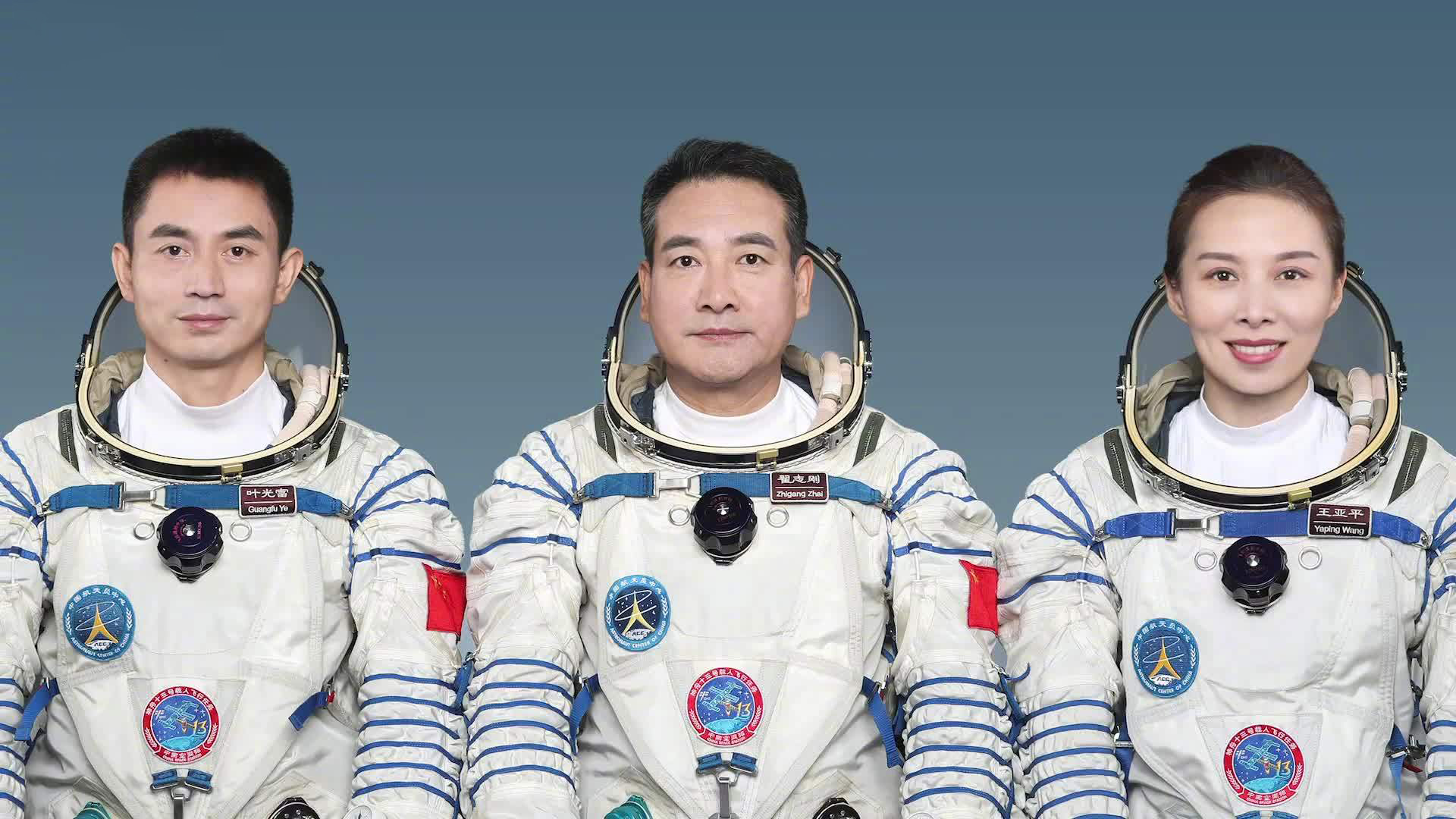 Beautiful and rusty!China's "most beautiful" female astronaut, Wang ...