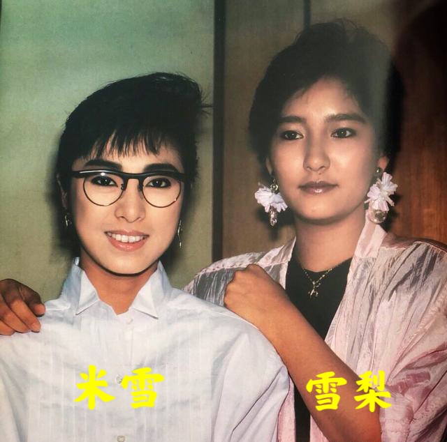 TVB "The most beautiful poisonous woman" long Cheng, 18-year-old ...