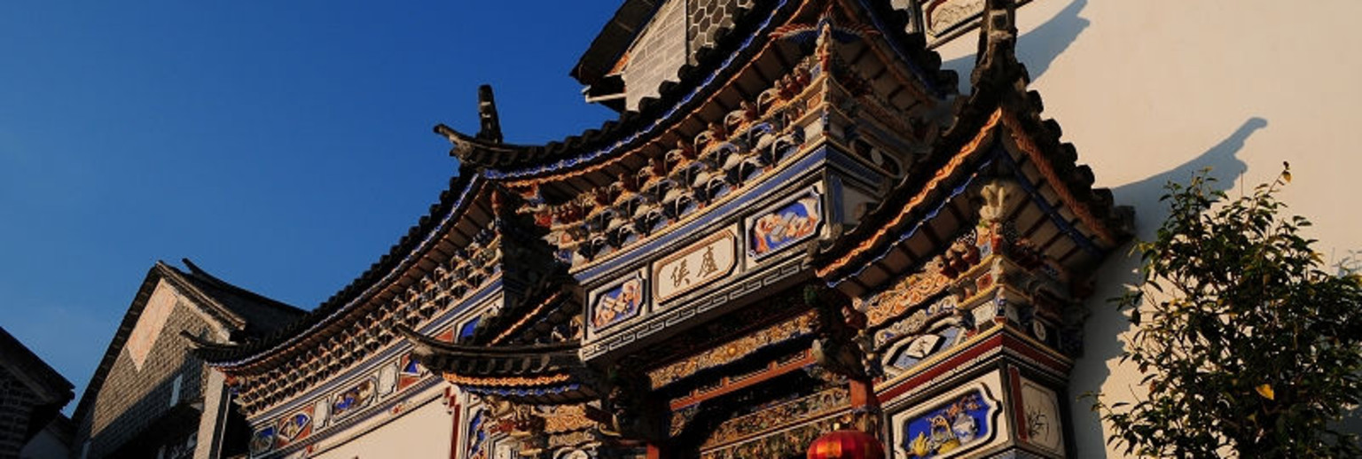 A "rich mansion" in Yunnan became popular, known as the "Pearl of the ...