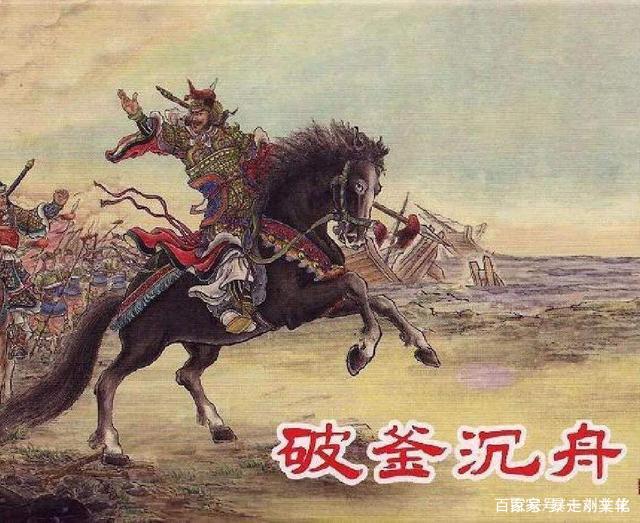 The real cause of the fall of the Qin Dynasty - iNEWS