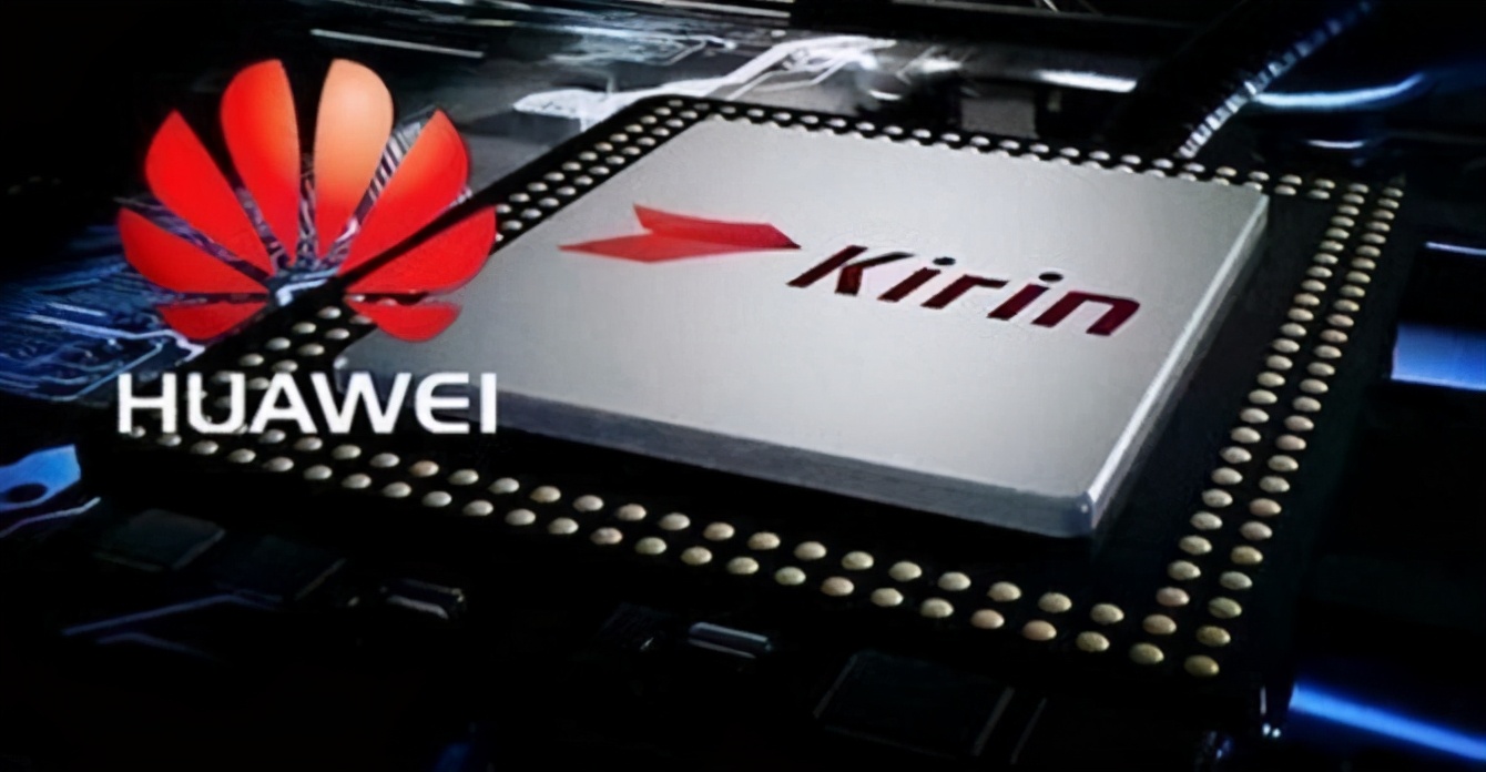 Huawei has born the "New Kirin Core", the chip reserve is a mystery ...