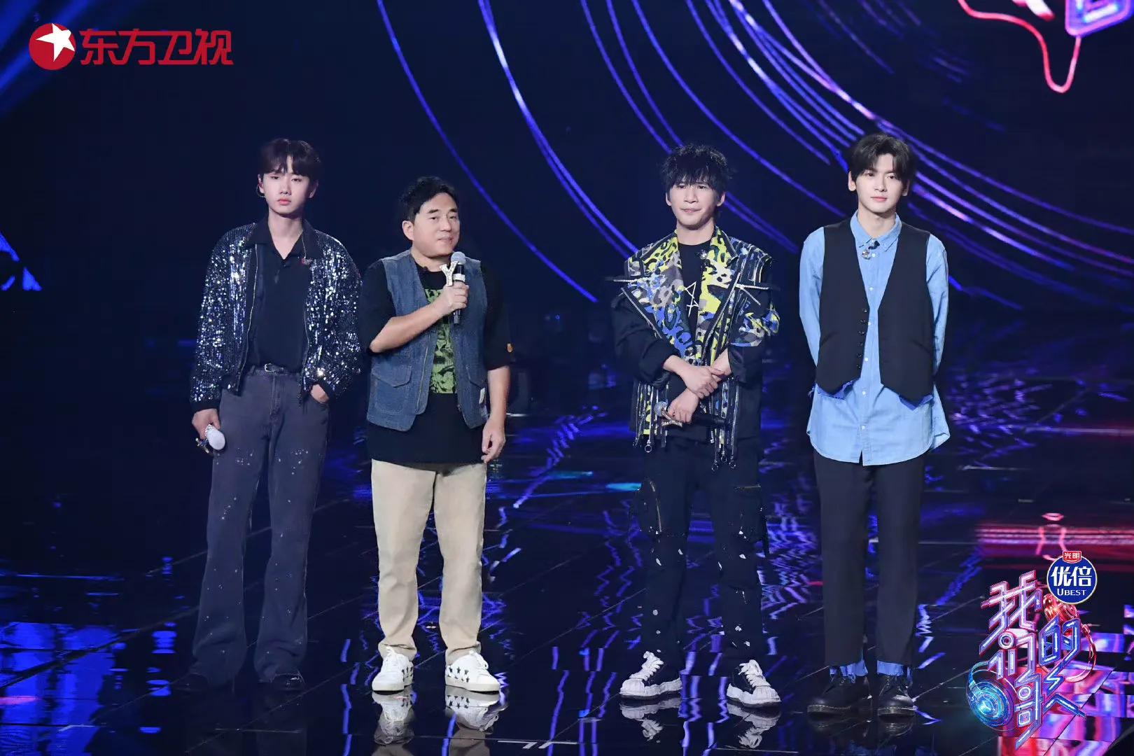 The eighth issue of "Our Song 3", the four people in Group B worked ...
