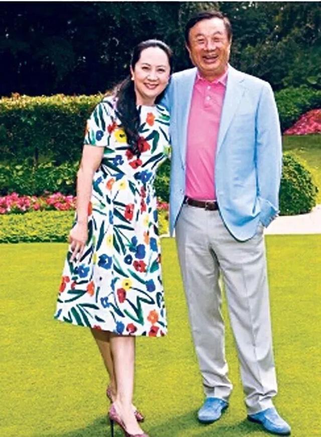 Good news from Huawei Princess Meng Wanzhou!The second married husband ...
