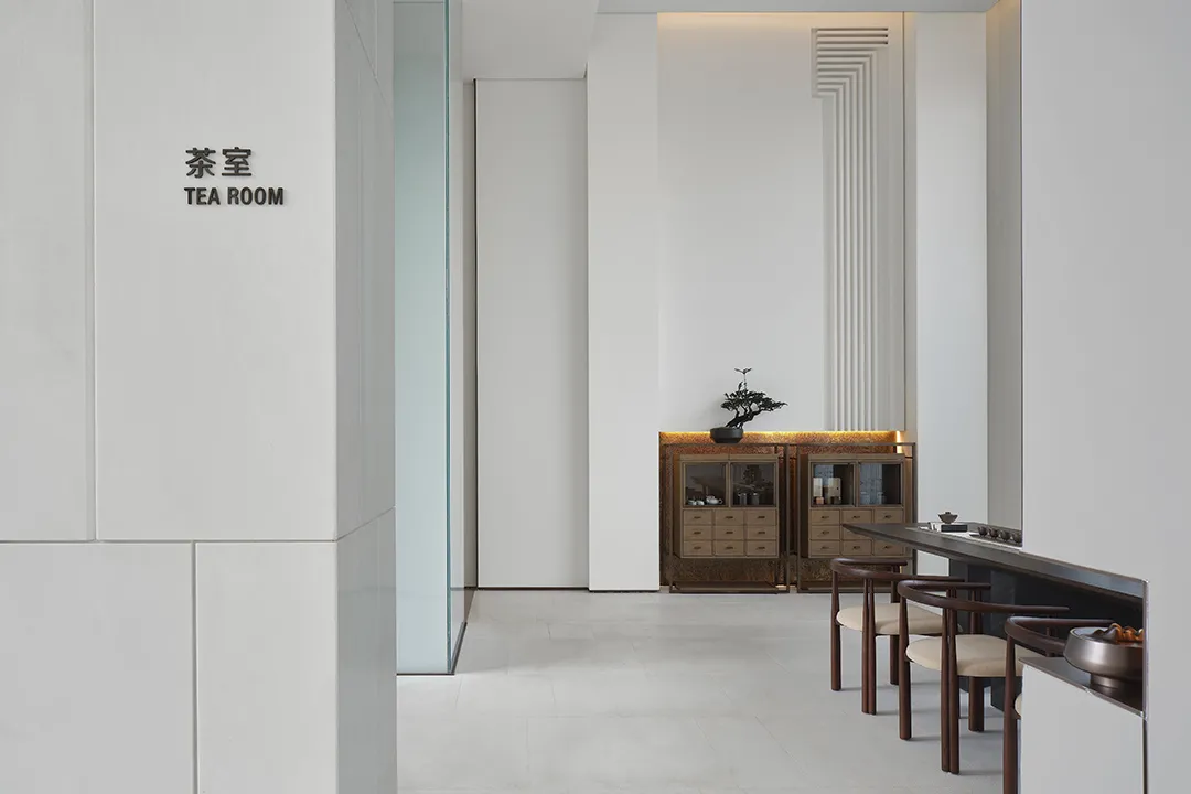 Simplicity · Tea Room - iMedia