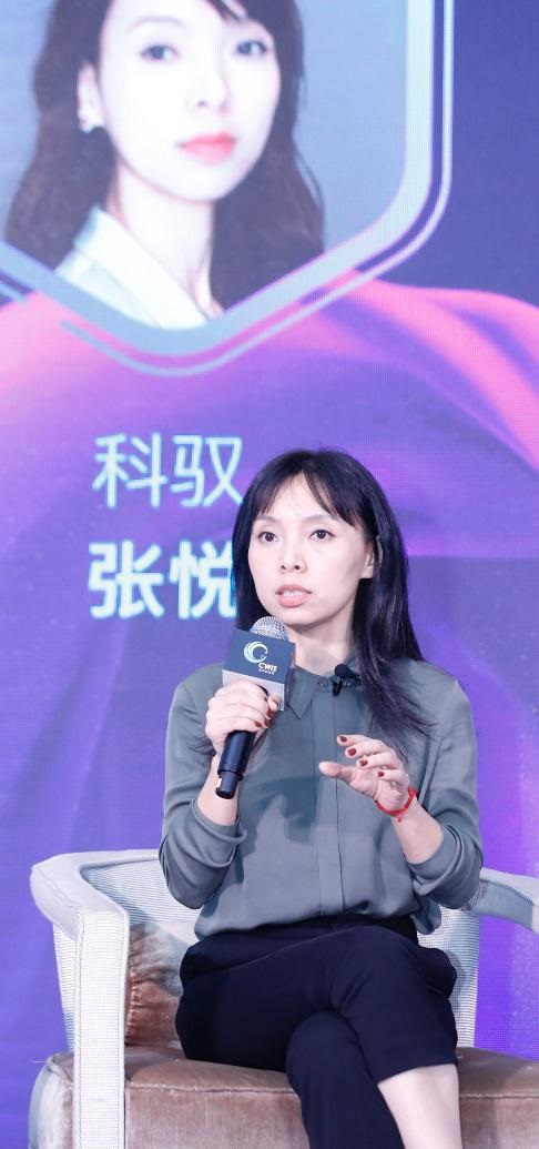 Explore the smart, COUCOQ smart clothing care machine to create a ...