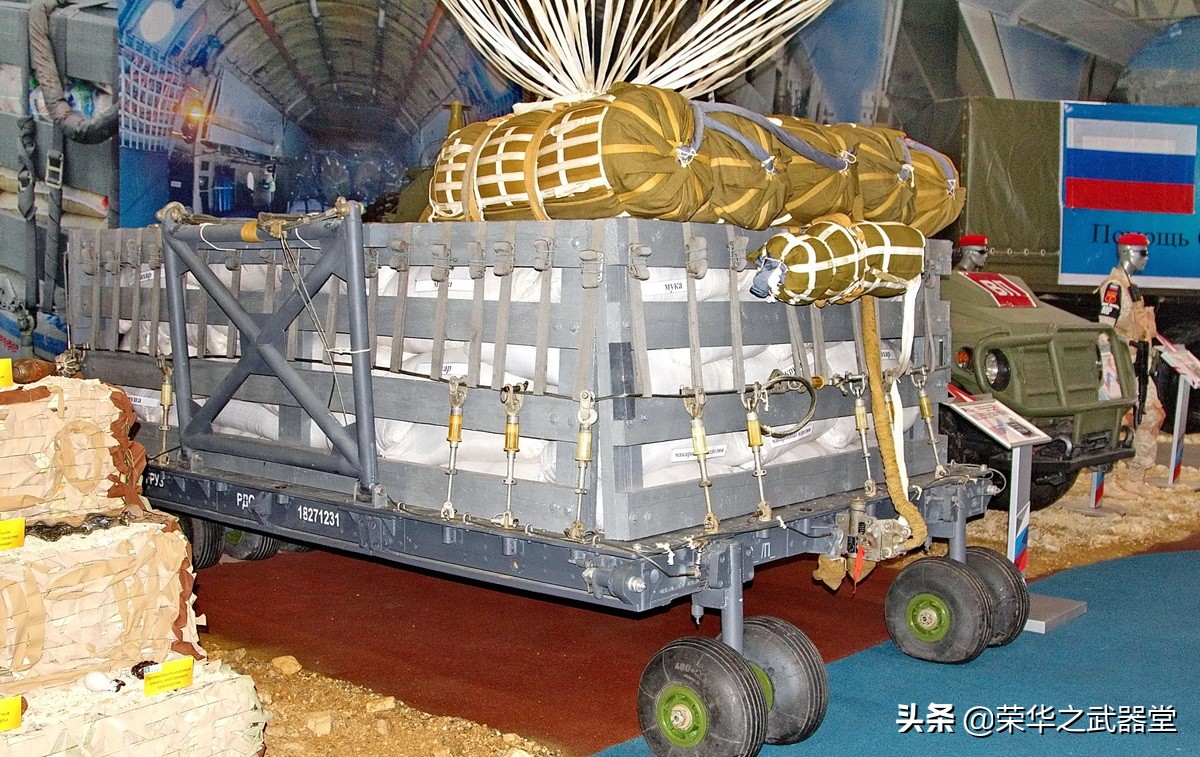 Continuously developing, the Soviet Russian airborne forces have a ...