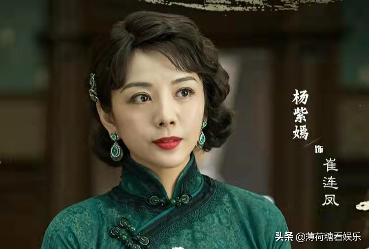 "Jing Fei" subverts the gentle image and plays the vicious stepmother ...