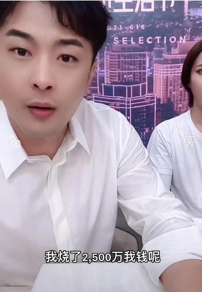 Simba lost more than 20 million live broadcasts?In the era of Internet ...