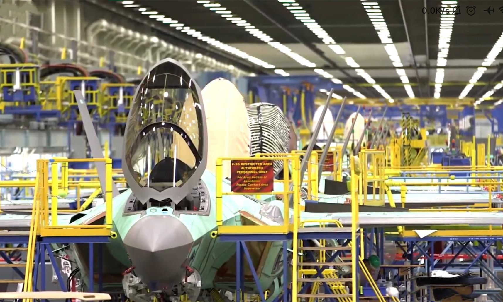 How important is the source code of the fighter jet? - iNEWS