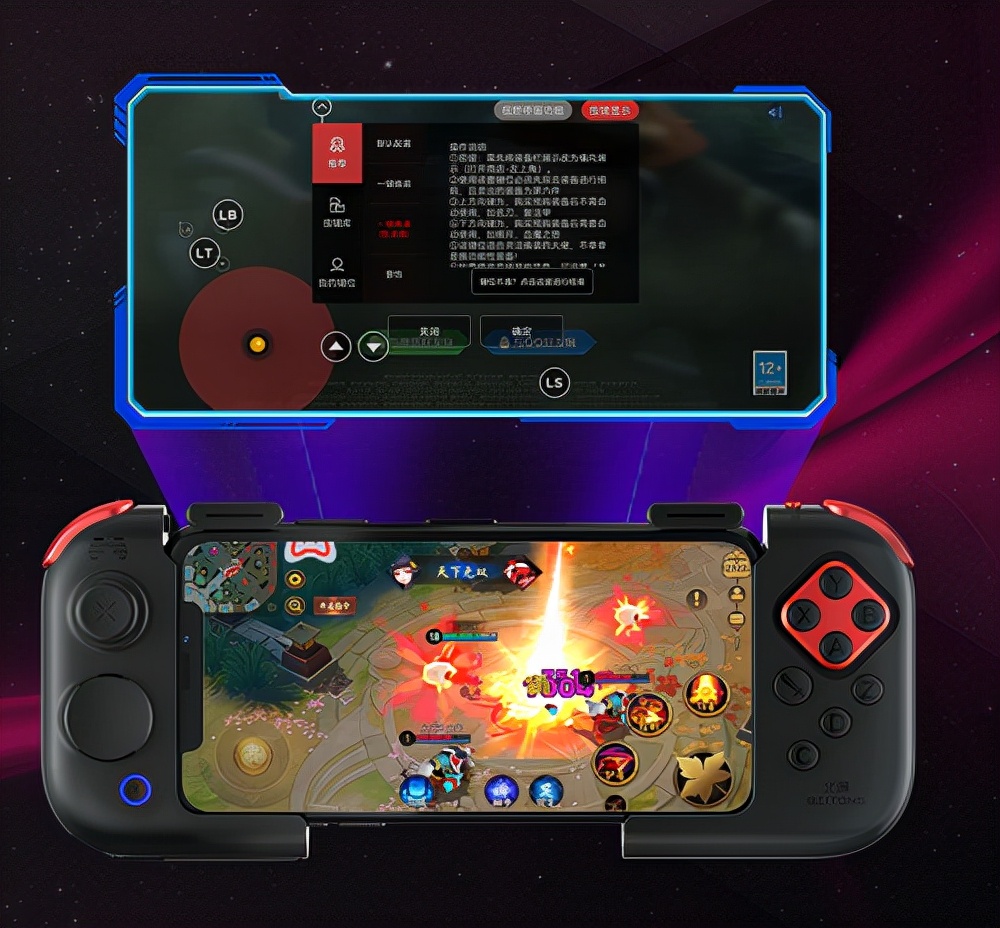 A new generation of King Glory LOL mobile game artifact comes to ...