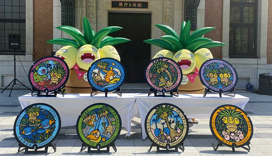 Pokémon manhole cover enters Kyushu!Come to Miyazaki to find the ...