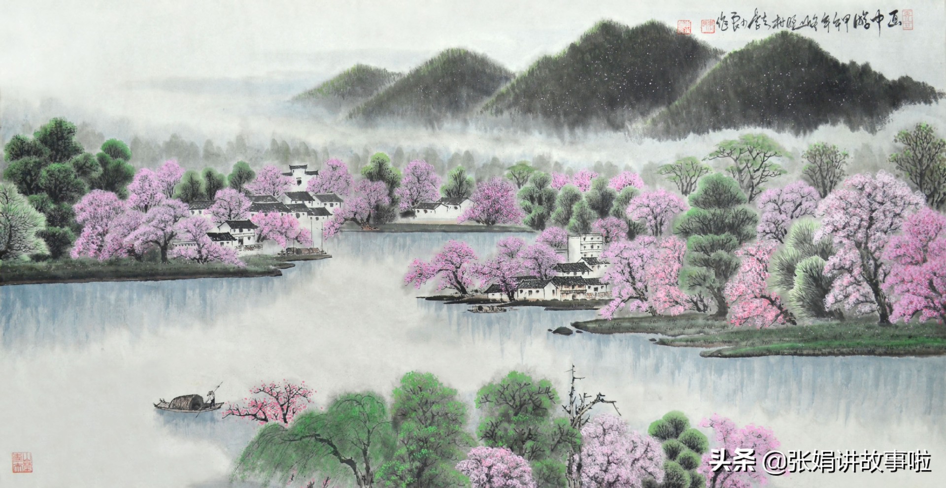 The famous poet Fan Chengda is one of the "Four Great Masters of the ...