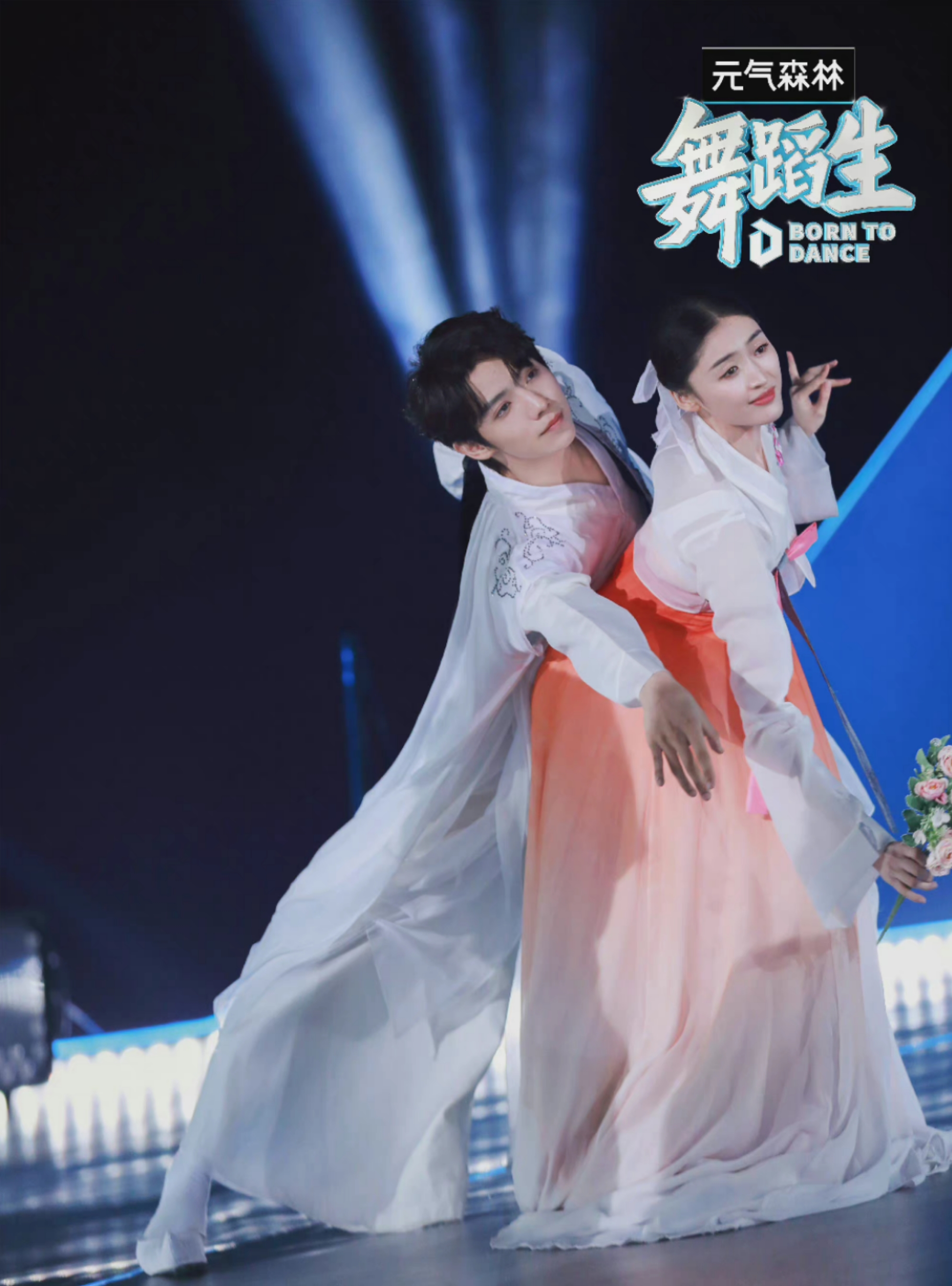 "The Dancer" finals invited many talented singers - iNEWS